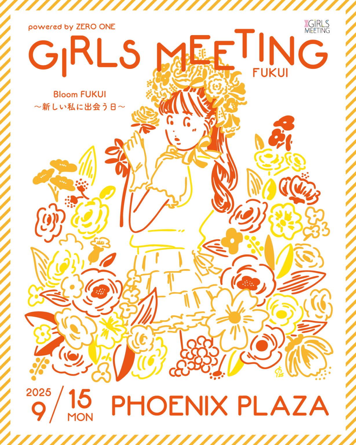 GIRLS MEETING FUKUI powered by ZERO ONE – Bloom FUKUI 〜新しい私に出会う日〜